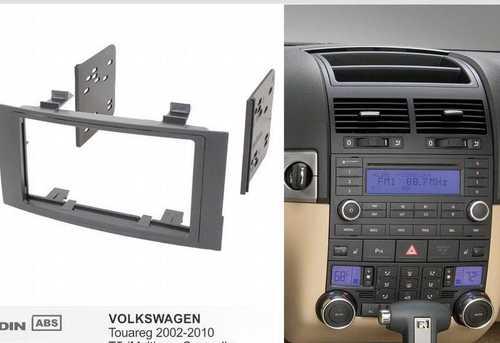 Переходная Рамка VW Touareg T5 Caravelle 9009