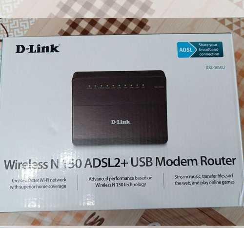 Wifi роутер adsl 2650u