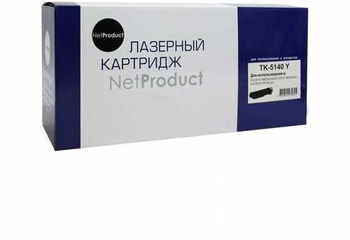 Желтый, vt-30032, Картридж NetProduct TK-5140Y Kyo