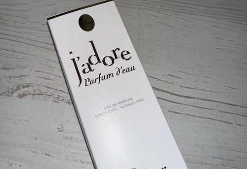 Духи dior jadore