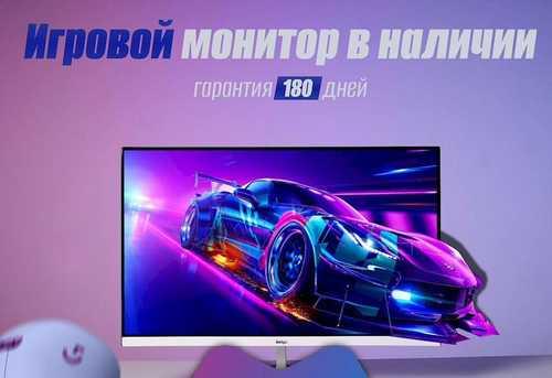 Full HD 165гц 27дюймов новый монитор изогнутый