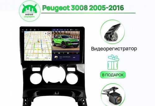 Магнитола 4.32 Peugeot 3008 2005-2016 Андроид