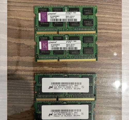 Оперативная память ddr3 2 gb для ноутбука