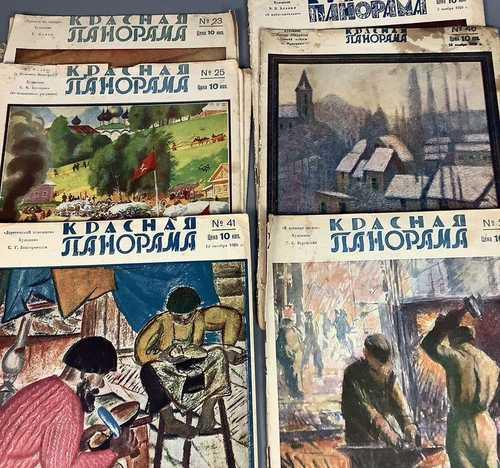 Журналы Красная панорама 1928 года