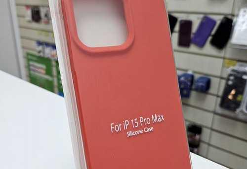 Чехол для Apple iPhone 15 Pro Max (Красный)