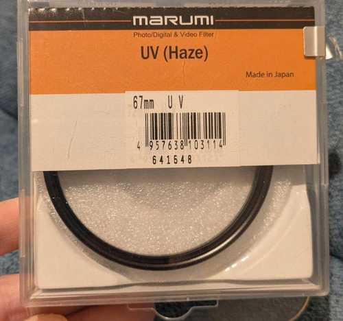 Фильтр для камеры Marumi UV (Haze) 67мм