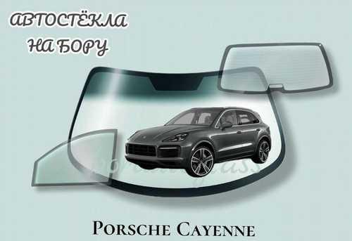 Лобовое стекло на Porsche Cayenne