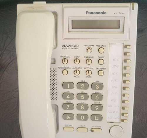 Panasonic kx t7730