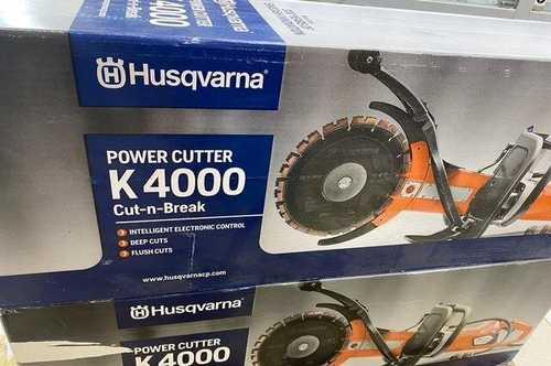 Электрический резчик husqvarna K-4000 CUT-N-break