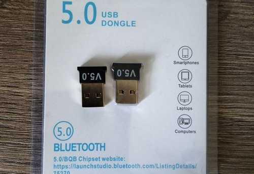 USB dongle Bluetooth 5.0