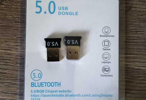 USB dongle Bluetooth 5.0