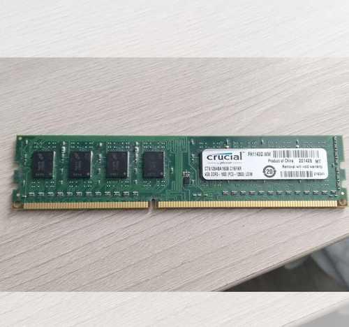 Оперативная память ddr3 crucial 4gb 1600