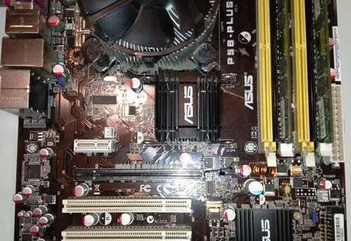 Комплект пк Asus P5B/Pentium Core E2180/DDR2 2Gb