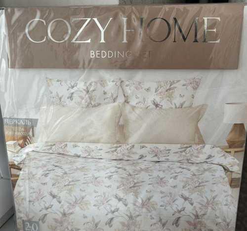 Постельное бельё перкаль cozy home 2.0