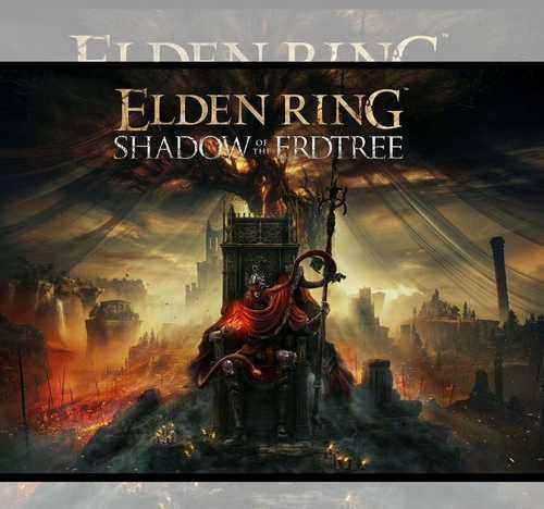 Elden Ring Shadow of the Erdtree (Steam)