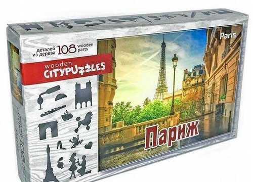 Ни Деревянный пазл Citypuzzles Париж