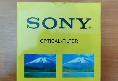 Sony Optical Filter 62 mm