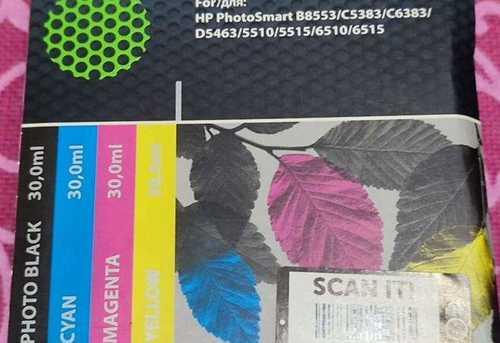 Заправочный комплект для HP PhotoSmart