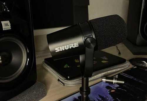 Shure MV7X