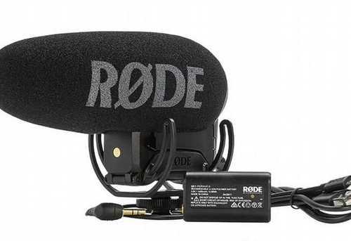 Rode VideoMic Pro Plus компактный направленный