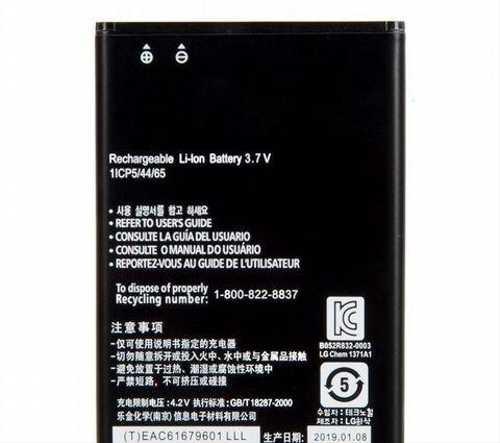 Аккумулятор для LG Optimus L3 E400, E405, E425, E4
