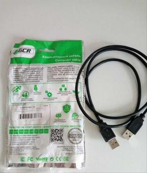 Кабель GCR USB 2.0 1.0m AM/AM