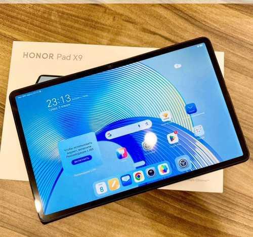 Планшет honor Pad X9 4/128GB LTE Gray