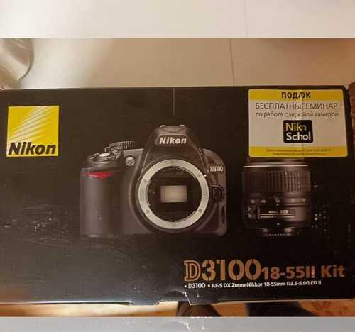 Фотоаппарат nikon d3100 kit