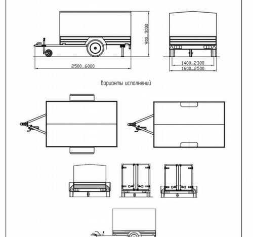 Кузов прицепа по частям
