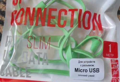 Usb кабель Micro USB