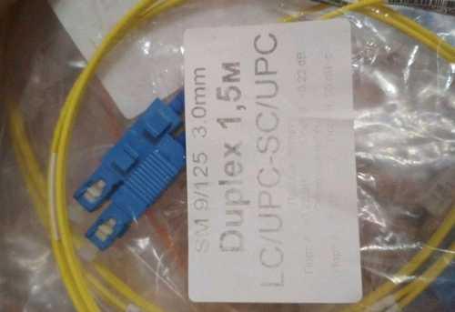 AMP 6536508-1 SC/LC-дуплексный шнур