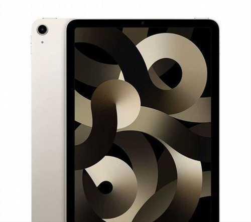 Планшет Apple iPad Air (2022) 256Gb Wi-Fi Starligh