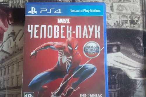 Как пройти человека паука на playstation 4