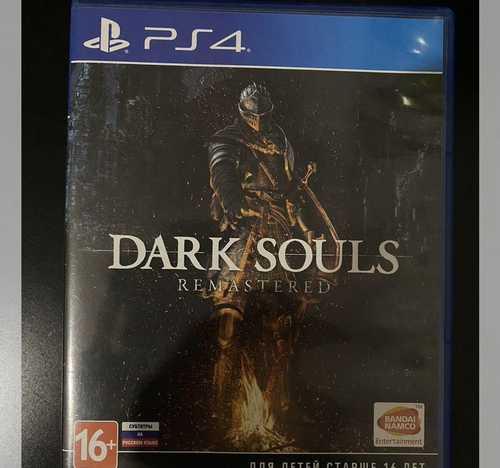 Dark souls remastered ps4