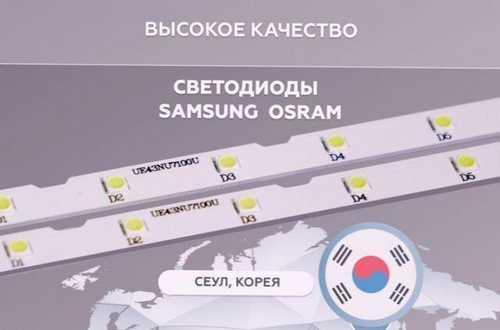 Подсветка на светодиодах Samsung ue49nu и ue49ru