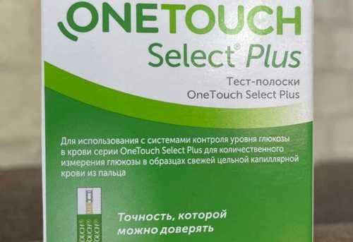 Тест полоски OneTouch Select Plus