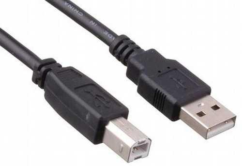 Кабель USB 2.0 AM/BM (1,8 м) ExeGate позол.разъемы