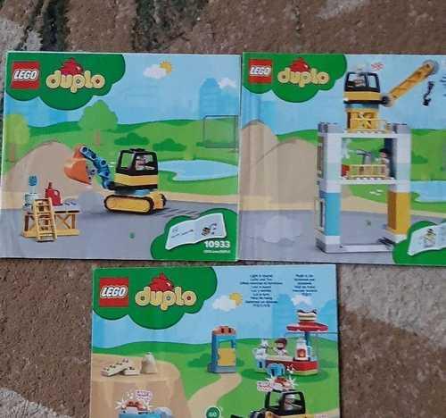 Lego duplo 10933 Башенный кран