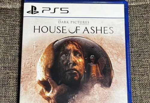 Dark pictures house of ashes ps5 диск