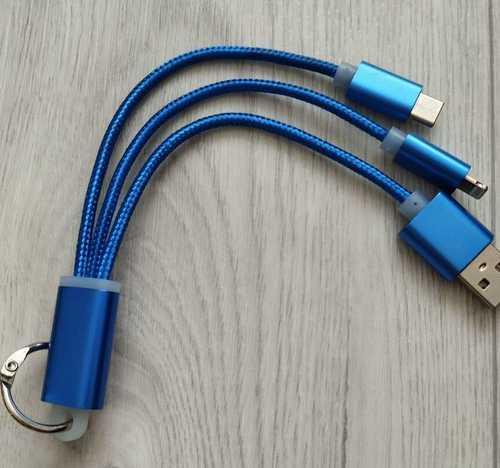 Кабель для зарядки USB, type-C