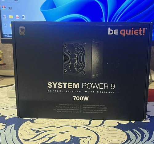 Be quiet System Power 9 700w