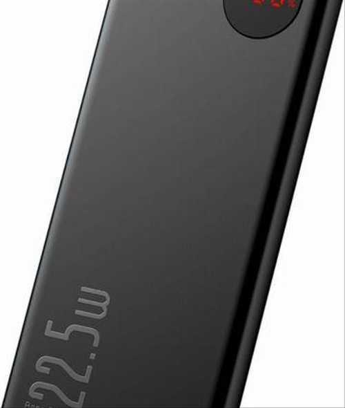 Внешний аккумулятор Baseus 20000mAh 22.5W Black