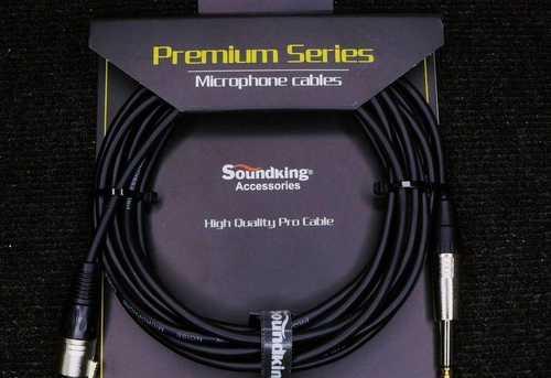 Кабель микрофонный, XLR, 5м, Soundking BB006-5M