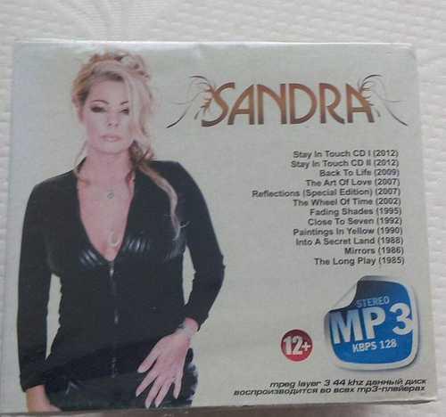 CD.MP-3.sandra