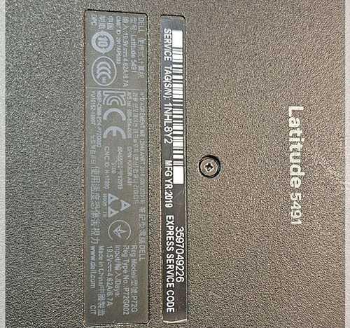 Продам ноутбук Dell latitude 5491