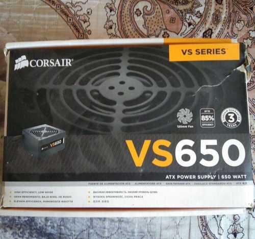 Блок питания для пк 650w