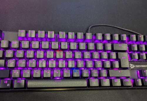 Qcyber dominator tkl механическая клавиатура