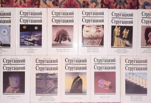 Книги братья стругацкие