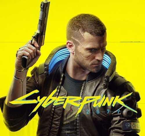 Аренда продажа Cyberpunk 2077 на PS5 PS4