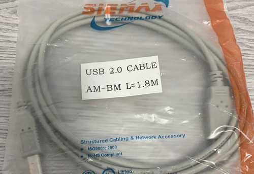 Usb кабель для принтера AM - BM, 1,8 м